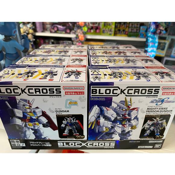 Bandai Namco | Toys | Blockcross Gundam Series Vol Assortment Box ...
